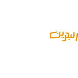 National Bank of Bahrain (NBB.BH) - Market capitalization