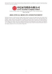 CITIC Securities - Annual Reports