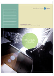Advanced Info Service (AIS) - Annual Reports