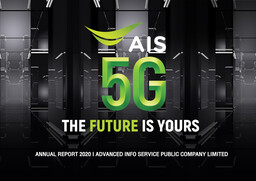 Advanced Info Service (AIS) - Annual Reports