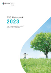 TIS - ESG Reports
