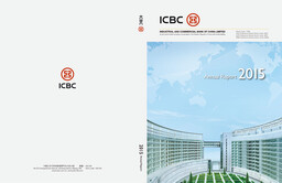 ICBC - Annual Reports