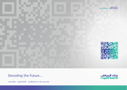 Riyad Bank - Annual Reports