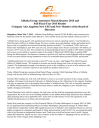 Alibaba - Financial Statements