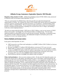 Alibaba - Financial Statements