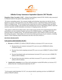 Alibaba - Financial Statements
