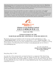 Alibaba - Financial Statements