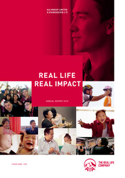 AIA - Annual Reports