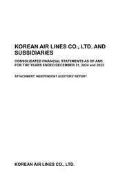 Korean Air Lines - Financial Statements