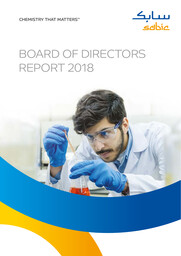 SABIC - Annual Reports