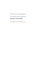 SK Hynix - Financial Statements