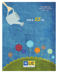 Life Insurance Corporation of India (LIC) - Annual Reports