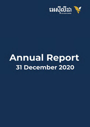 ACLEDA Bank - Annual Reports