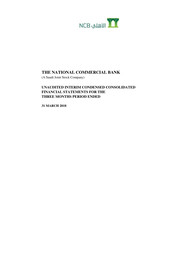 The Saudi National Bank - Financial Statements