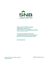 The Saudi National Bank - Financial Statements