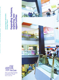 Link REIT - Annual Reports