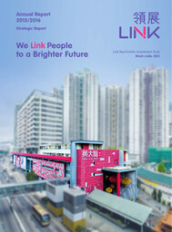 Link REIT - Annual Reports
