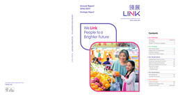 Link REIT - Annual Reports
