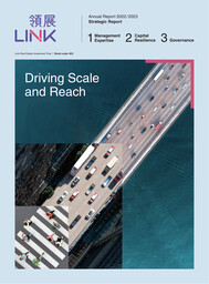 Link REIT - Annual Reports